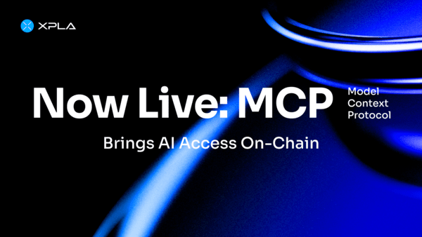 글로벌 블록체인 메인넷 XPLA, AI 연동 ‘MCP’ 프로토콜 공개
